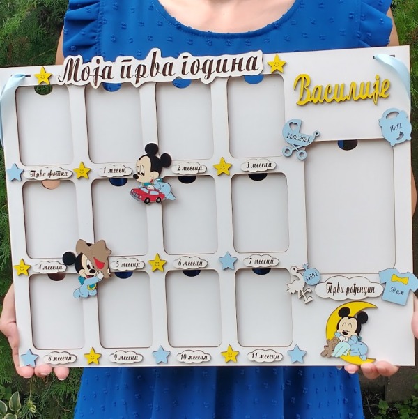 Personalizovani ram za fotografije bebe dečaka – Moja prva godina (Miki ...